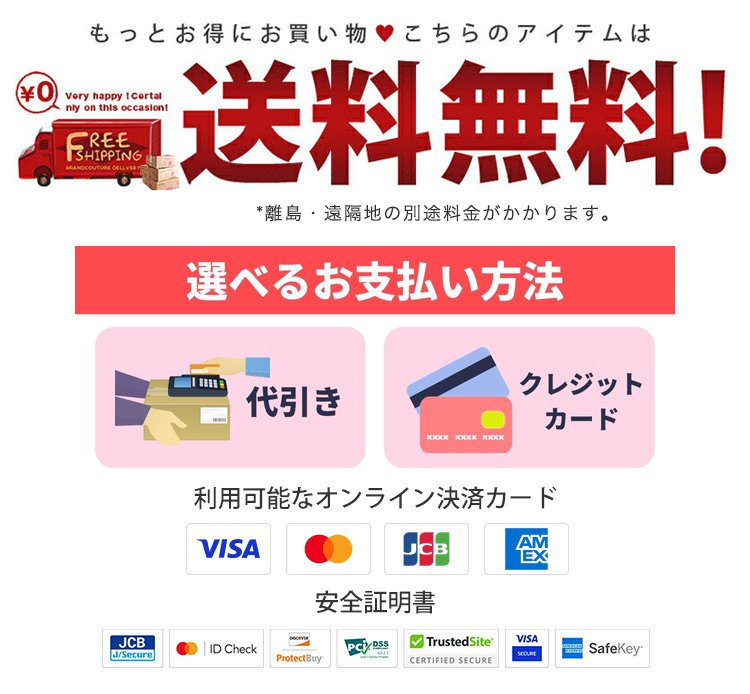 大人気コンフォートパンプス-so-mocoオンラインストア