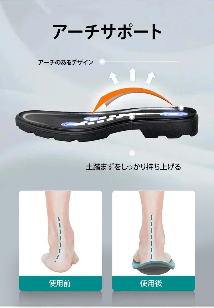 メンズ本革シューズ-so-mocoオンラインストア