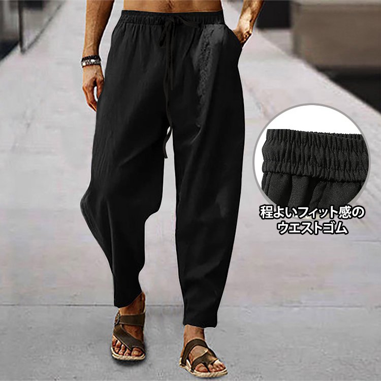 3D立体涼感設計！サラッと快適なクーハレンズ 猛暑日もひんやり着用-so-mocoオンラインストア