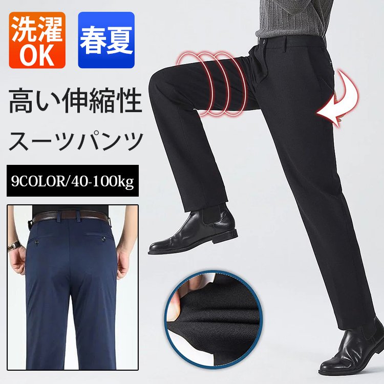 so-mocoオンラインストア